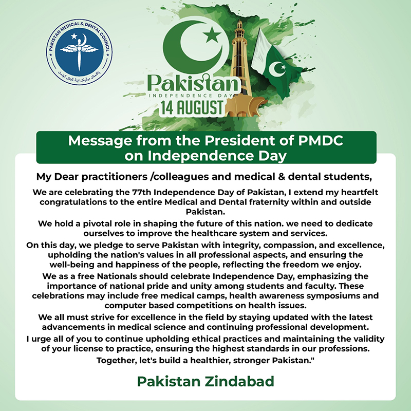 Pakistan Medical and Dental Council - Home