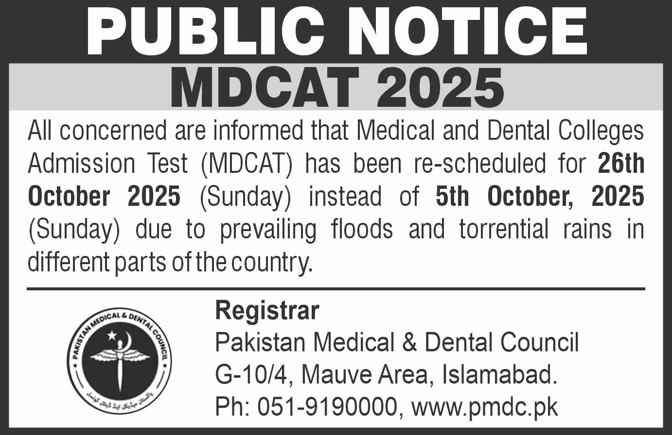 Pakistan Medical and Dental Council