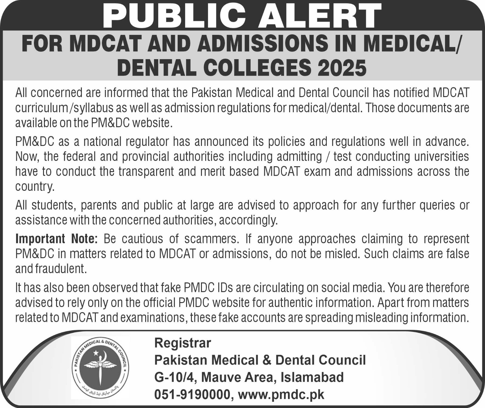 Pakistan Medical and Dental Council