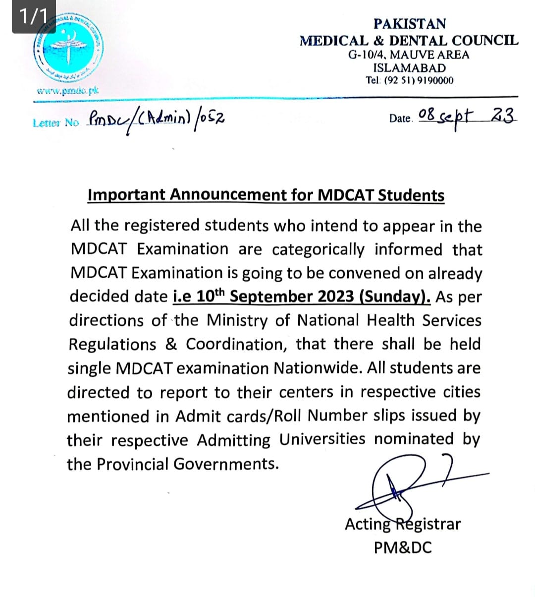 Pakistan Medical and Dental Council